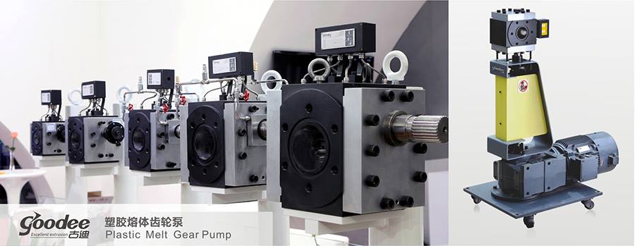 JCTIMES_Plastic melt gear pump